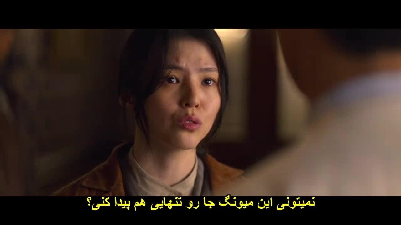 قسمت اول سریال هیولای گیونگ‌سونگ +زیرنویس فارسی Gyeongseong Creature 2023 با بازی پارک سو جون ...